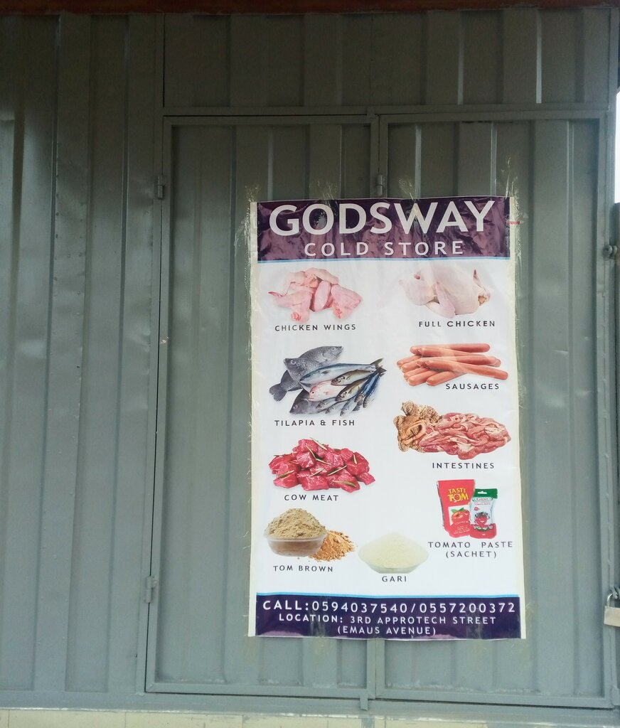 Soğuk hava tesisi Godsway Cold Store, Dünya, foto