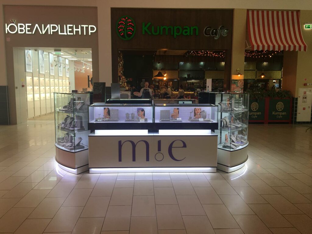 Bijuteriler Miestillo, Ufa, foto