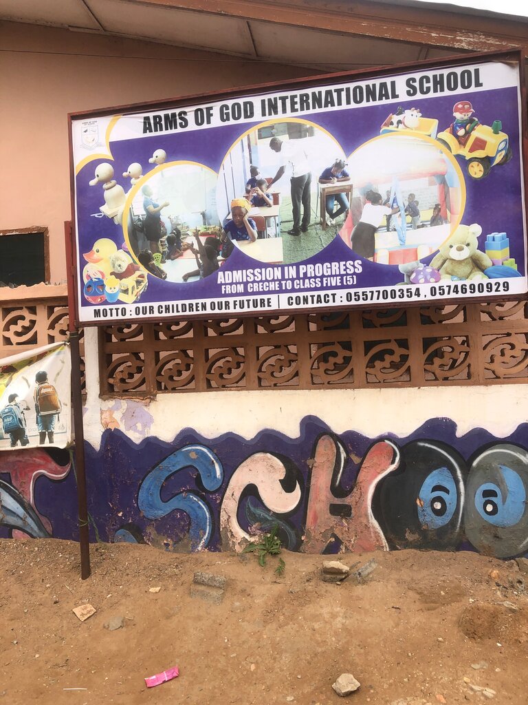 Ortaokul Arms of God international school, Dünya, foto