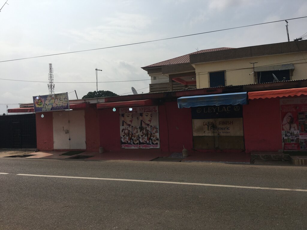 Tütün, sigara mağazaları Vvip, Akra, foto