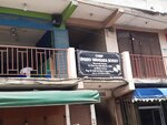 Chief Umaro wandaro bosso Memorial House (Mallam Futa Road No:30), müzeler ve sanat galerileri  Akra'dan