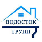 Vodostok Group (5th Magistralnaya Street No:10А), su gideri sistemleri  Moskova'dan