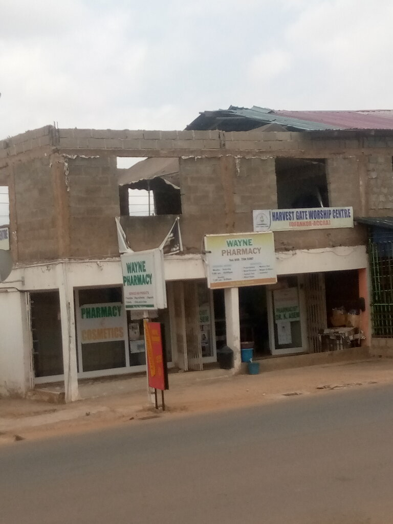 Ortodoks kiliseleri Harvest gate worship center, Dünya, foto