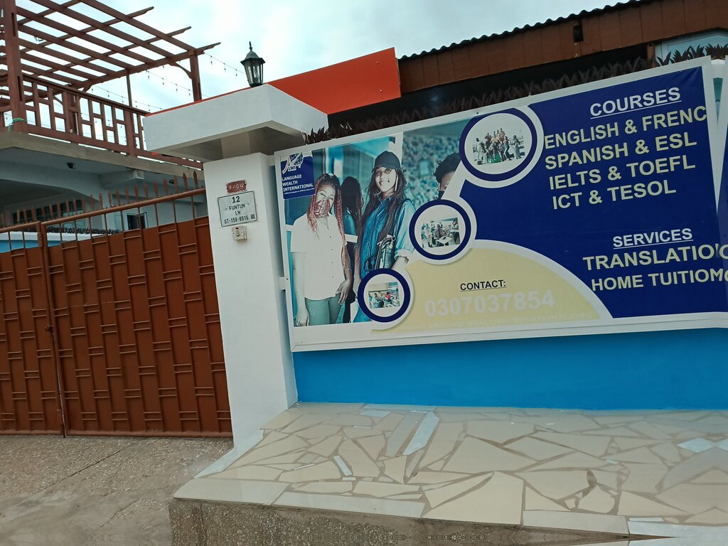 Ortaokul Language wealth international, Dünya, foto