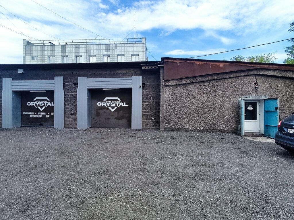 Otomobil servisi Crystal Auto Center, Magnitogorsk, foto