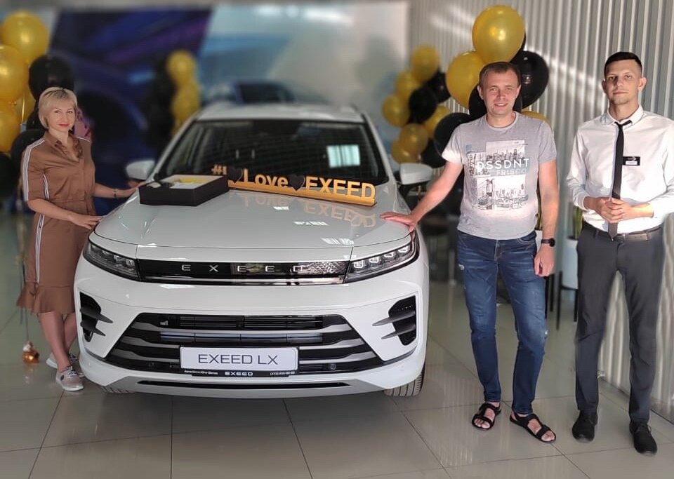 Otomobil satış galerileri EXEED центр Авто Сити Юго-Запад, Voronej, foto