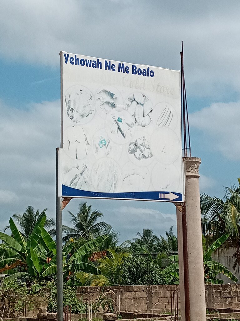 Soğuk hava tesisi Yehowah ne me boafo cold store, Dünya, foto