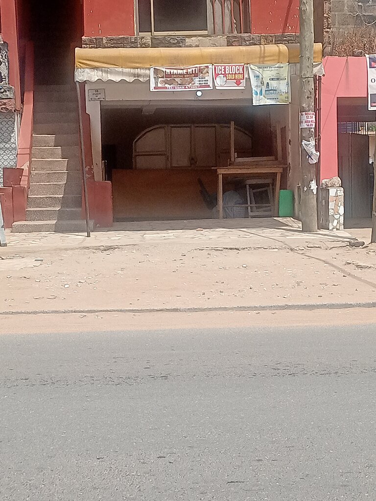 Ekmek fırını Nyame nti special bread, Dünya, foto