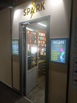 Spark (Niezaliezhnasci Avenue No:179), cep telefonu aksesuarları  Minsk'ten