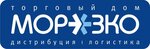 Morozko (Avgustovskaya Street No:7), yönetim ofisi  Astrahan'dan