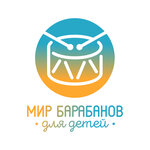 Mir barabanov (ulitsa Panfilova No:27, Nakhabino Urban-type Settlement), müzik okulları ve konservatuarlar  Moskova ve Moskovskaya oblastından
