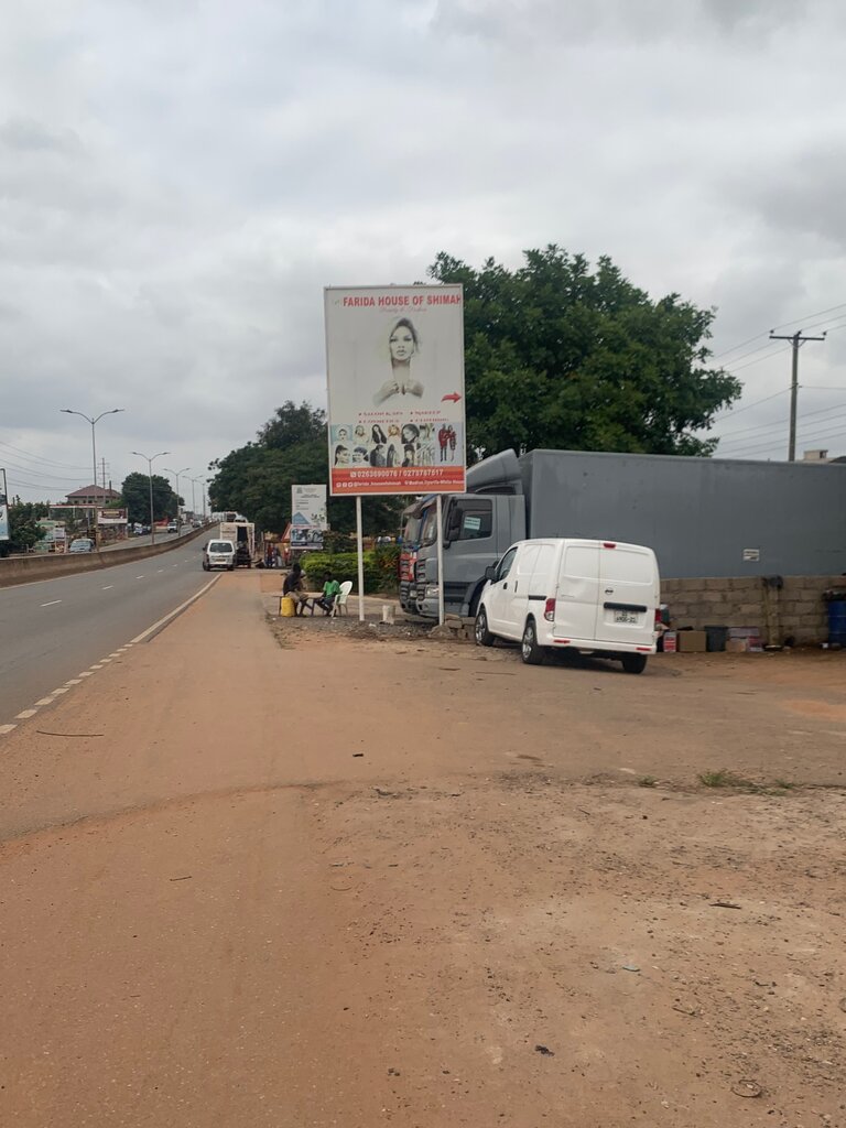 Güzellik salonu Farida House of Shimmah, Dünya, foto