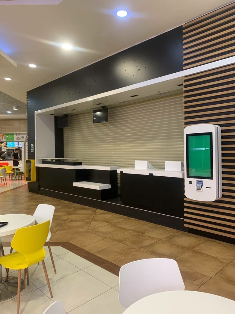 Fast food Vkusno — i tochka, Moskova, foto