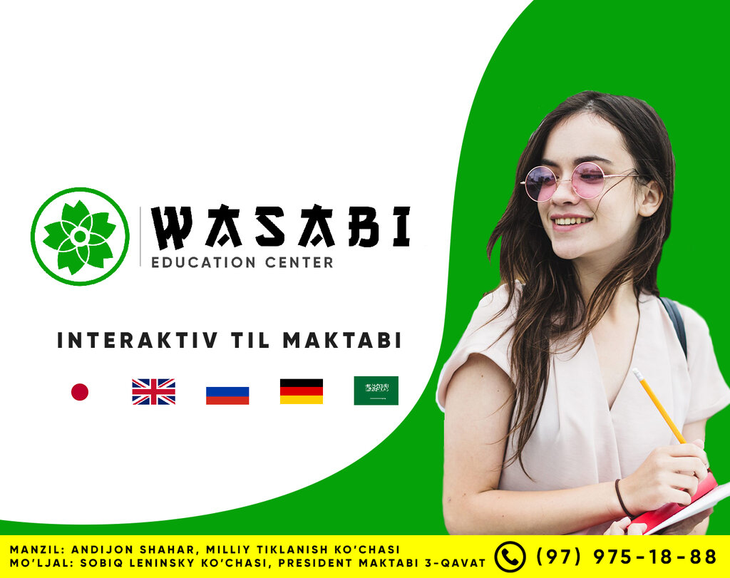Eğitim merkezleri Wasabi Education Center, Andican, foto