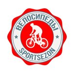 SportSezon72 (ulitsa Prokopiya Artamonova No:15, Tyumenskiy-2 Microdistrict), bisiklet mağazaları  Tiumen'den