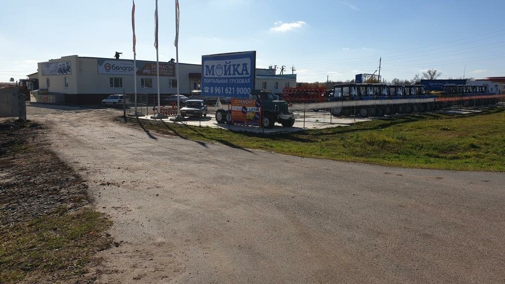 Tarım makineleri, ekipmanlar Zeppelin Russland, Orlovskaya oblastı, foto