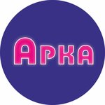 Arka advertising company (Peschanaya Street No:1к1), tabela yapımı  Perm'den
