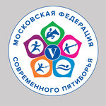 Московская федерация современного пятиборья (9th Severnaya Line No:1Бс1), spor kurumları  Moskova'dan