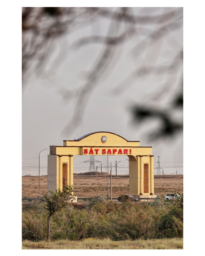 Giriş işareti Satbaev, Ulytau ili, foto