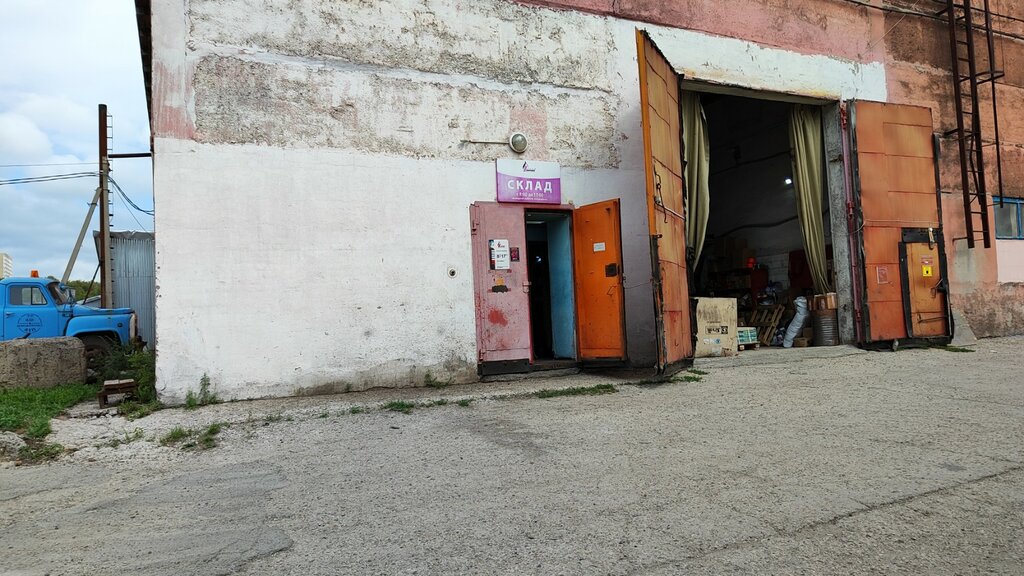 Kaynak makinaları ve malzemeleri firmaları Pervy tsentr svarki, Barnaul, foto