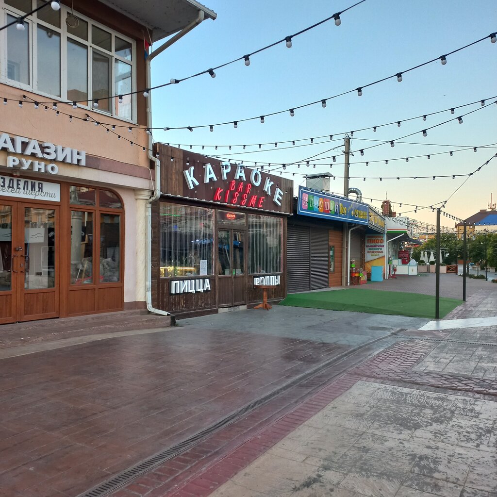 Karaoke kulüpleri Kiss me, Krasnodarski krayı, foto