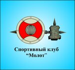 Ashihara-karate (gorodskoy okrug Nizhniy Novgorod, Sovetskiy City District, Kuznechikha, 60 Let Oktyabrya Boulevard, 3), spor kulüpleri  Nijni Novgorod'dan