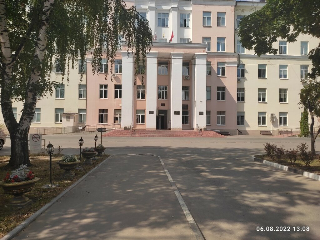 ATM'ler Сбербанк России, банкомат, Riazan, foto