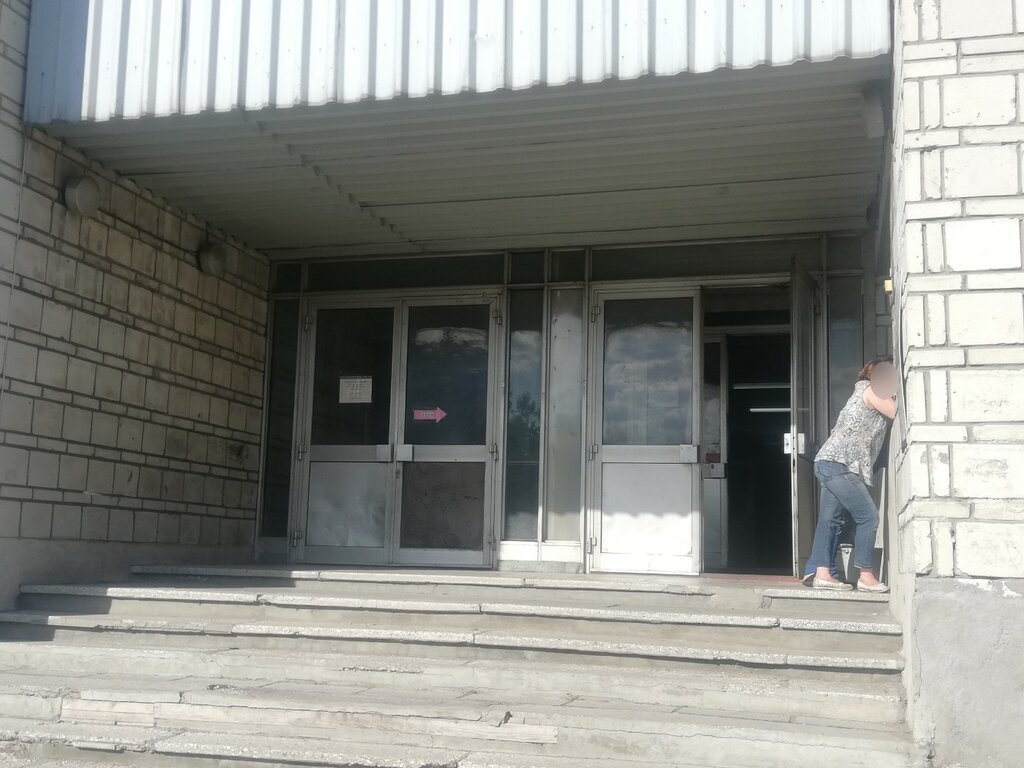 Sayaçlar ve ölçüm cihazları Gidrodinamika Novosibirsk, Novosibirsk, foto