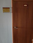 Золотое сечение (26 Bakinskikh Komissarov Street No:8), tıbbi laboratuvarlar  Krasnoyarsk'tan
