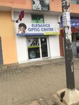 Élégance optic center (Bingerville), optik  Dünya'dan