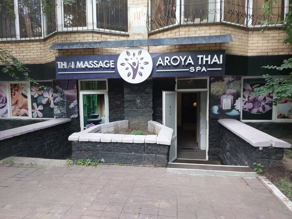 Masaj salonları Persona SPA, Astana, foto