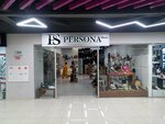 Persona Shoes (Verkhnyaya Embankment No:10), ayakkabı mağazaları  Irkutsk'tan