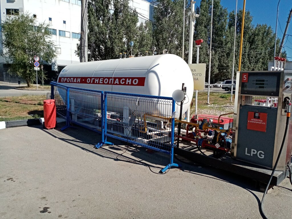 Otogaz dolum istasyonu Росгаз, Samara, foto