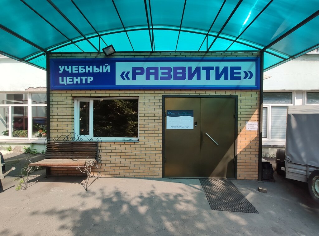 Filo ve araç takip hizmetleri СпецПроектСервис, Krasnoyarsk, foto