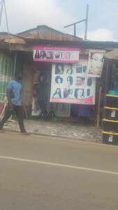 Maryann beauty saloon (Greater Accra Region, City of Accra, Isaac Tetteh Avenue), güzellik salonu  Akra'dan