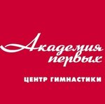 Academy of the First (Novoluzhnetsky Drive No:13), spor kulüpleri  Moskova'dan