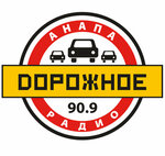 Dorozhnoe Radio Anapa FM 90.9 (Anapskoye Highway No:1Г), radyolar  Anapa'dan