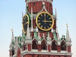 Русский мастер (Admirala Ushakova Boulevard No:18), saat tamircileri  Moskova'dan