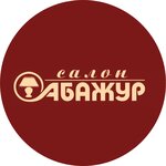 Abazhur (Dzerzhinskogo Street No:70), led sistemleri  Tolyatti'den (Togliatti'den)