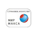 Mir Maksa (Bogdana Khmelnitskogo Street No:86), sigorta acentaları  Kaliningrad'dan