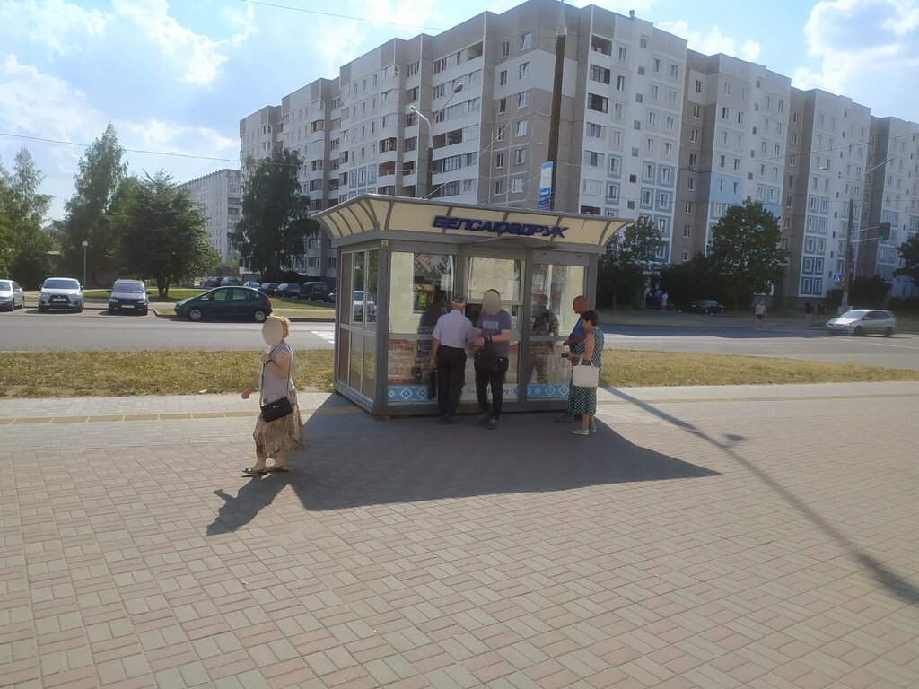 Gazete bayi Белсоюзпечать, киоск № 309, Minsk, foto