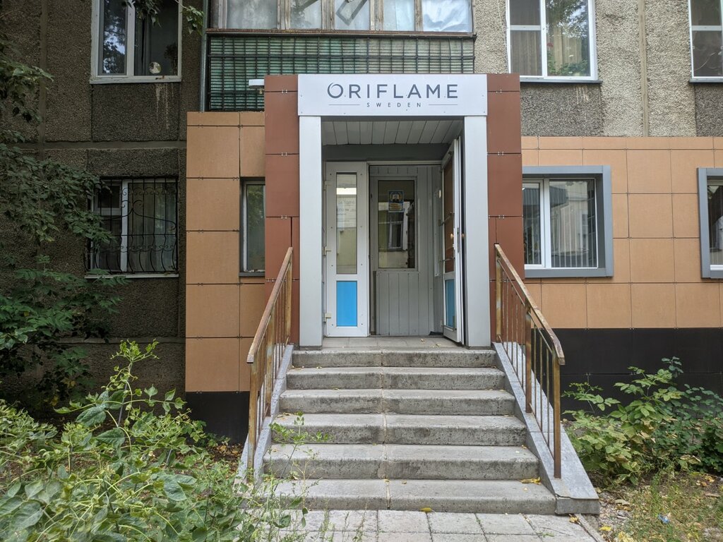 Kozmetik ürünleri ve parfümeri dağıtıcıları Oriflame, Astana, foto