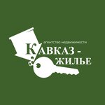 Kavkaz-Zhilyo (Krasnoarmeyskaya ulitsa No:144), emlak ofisi  Cherkessk'ten