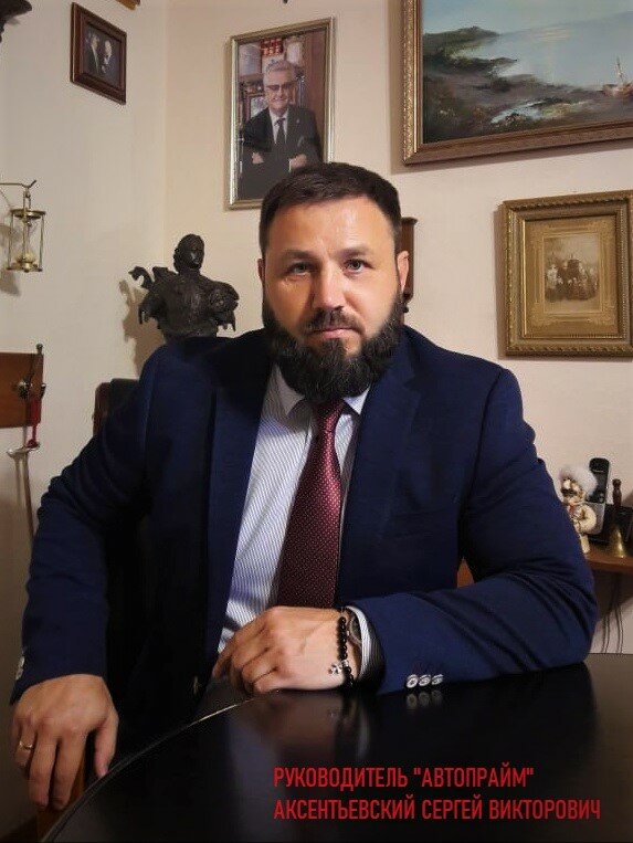 Hukuk büroları Autoprime, Saint‑Petersburg, foto