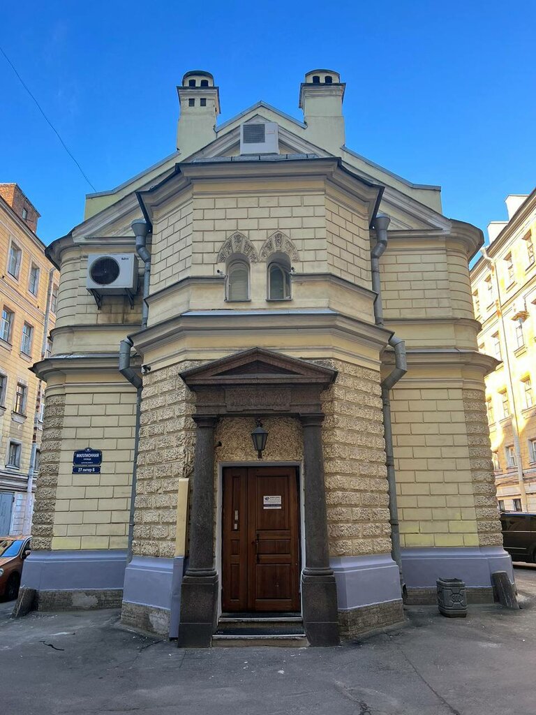 Özel ağız ve diş sağlığı klinikleri ve muayenehaneleri World Smile, Saint‑Petersburg, foto