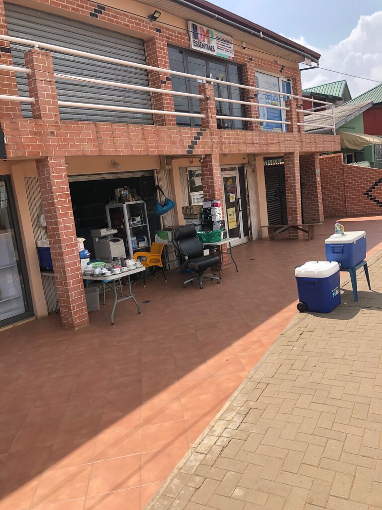 Çocuk giyim mağazaları Ump essentials, Dünya, foto