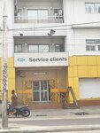 Service Client (Brazzaville, Commune de Moungali, Rue Moundzombo), bilgi hizmetleri ofisleri  Brazzaville'den