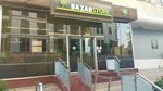 Supermarket Bazarstore (Mixail Kaverockin Street No:100), süpermarket  Bakü'den