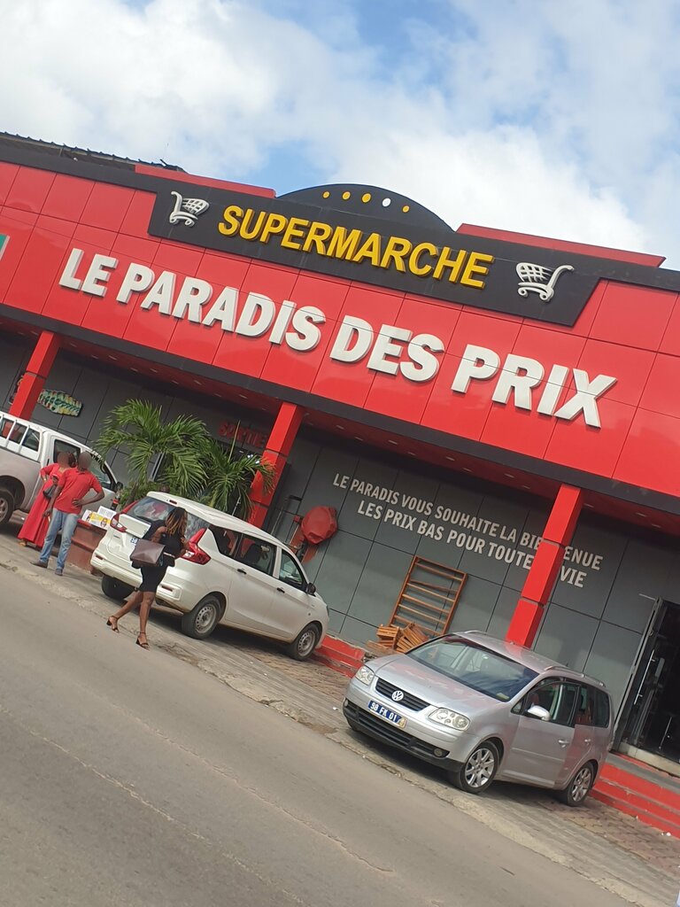 Süpermarket Paradis des Prix, Abican, foto