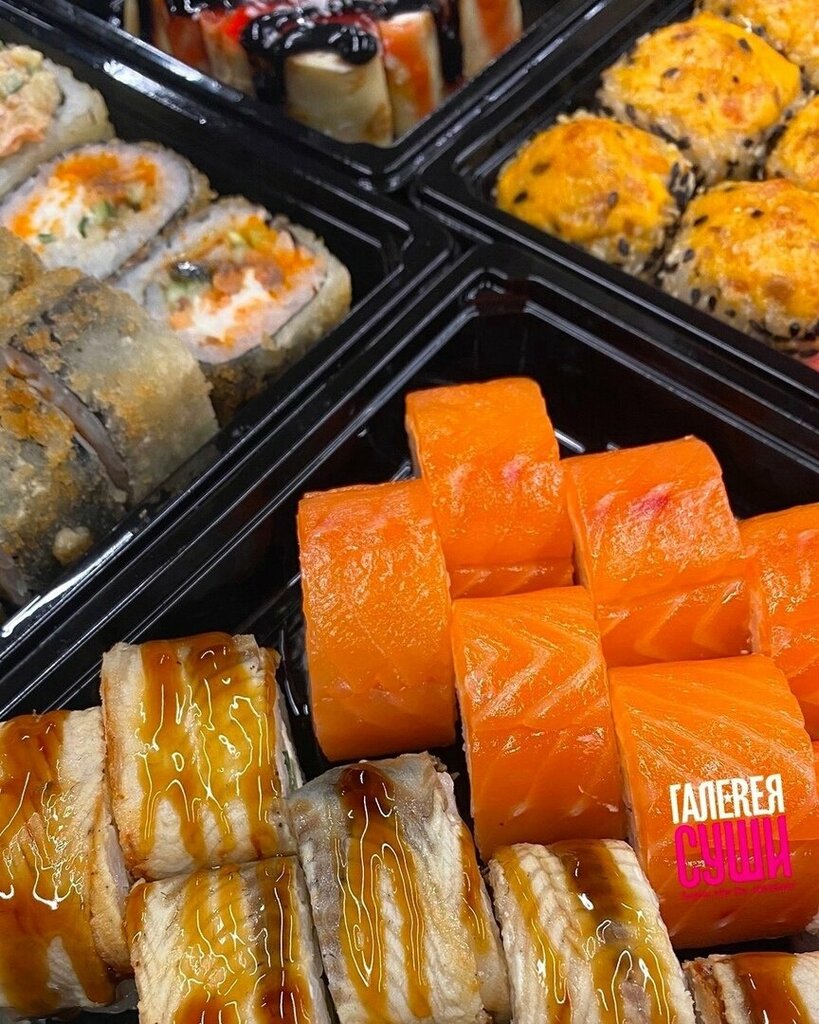 Hazır yemek teslim servisleri Галерея Суши, Novokuznetsk, foto
